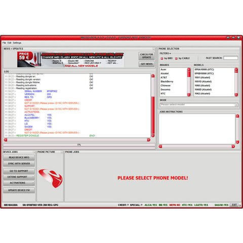 Micro-Box Activation for Magma Box - GsmServer
